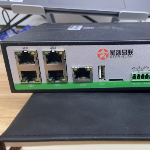 5 Minutes to Understand How a Router Works and Its Main Components