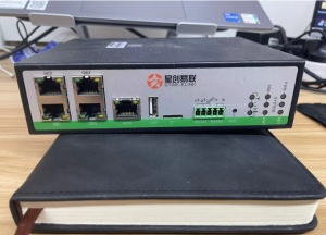 5 Minutes to Understand How a Router Works and Its Main Components