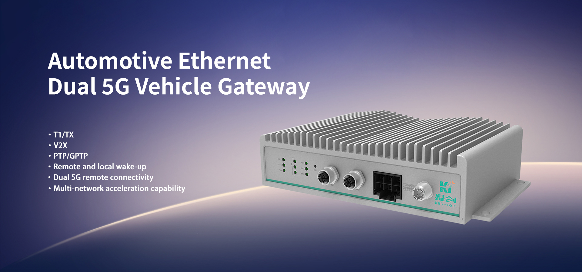 Industrial 4G/5G Cellular Routers,IoT Gateways-KEY-IOT